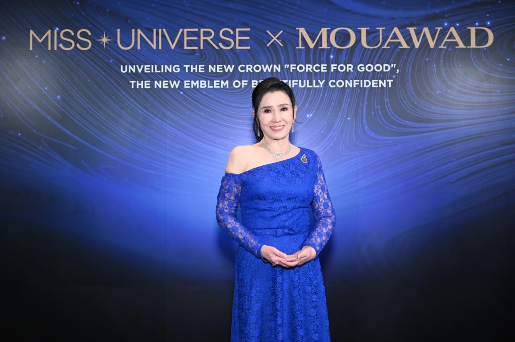 The Miss Universe Organization and Mouawad Unveil “The Crown Number 12 ...